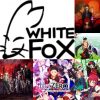 アニメ制作会社『WHITE FOX』ってどんな会社！？特徴と制作アニメを徹底紹介！ - アニメミル